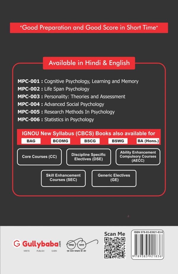 IGNOU MPC-03 Help Book - Psychology MA Latest Edition IGNOU MPC-03 Help Book - Psychology MA Latest Edition